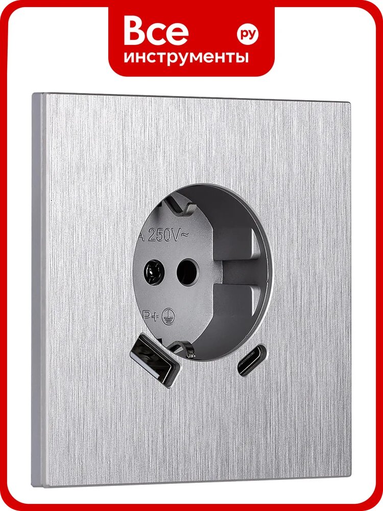 Розетка одноместная SMARTBUY с заземлением USB+Type-C независимая 16А алюминий серебро Альтаир SBE-i11al-16-S1-USB