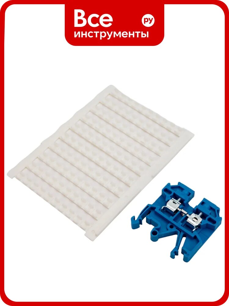 Клеммная колодка EKF JXB-2.5/35 синяя 50 шт plc-jxb-2.5/35b