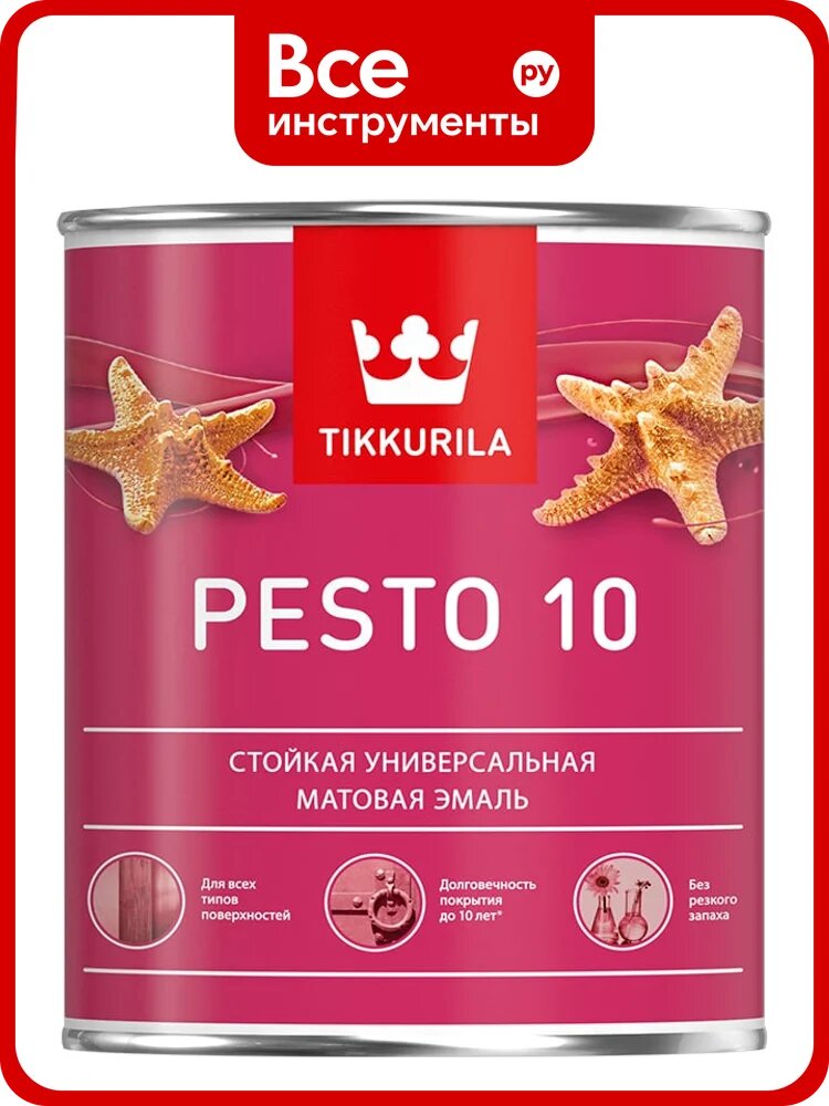 Краска Tikkurila PESTO 10 база A, алкидная, износостойкая, моющаяся, для стен и потолков, матовый финиш