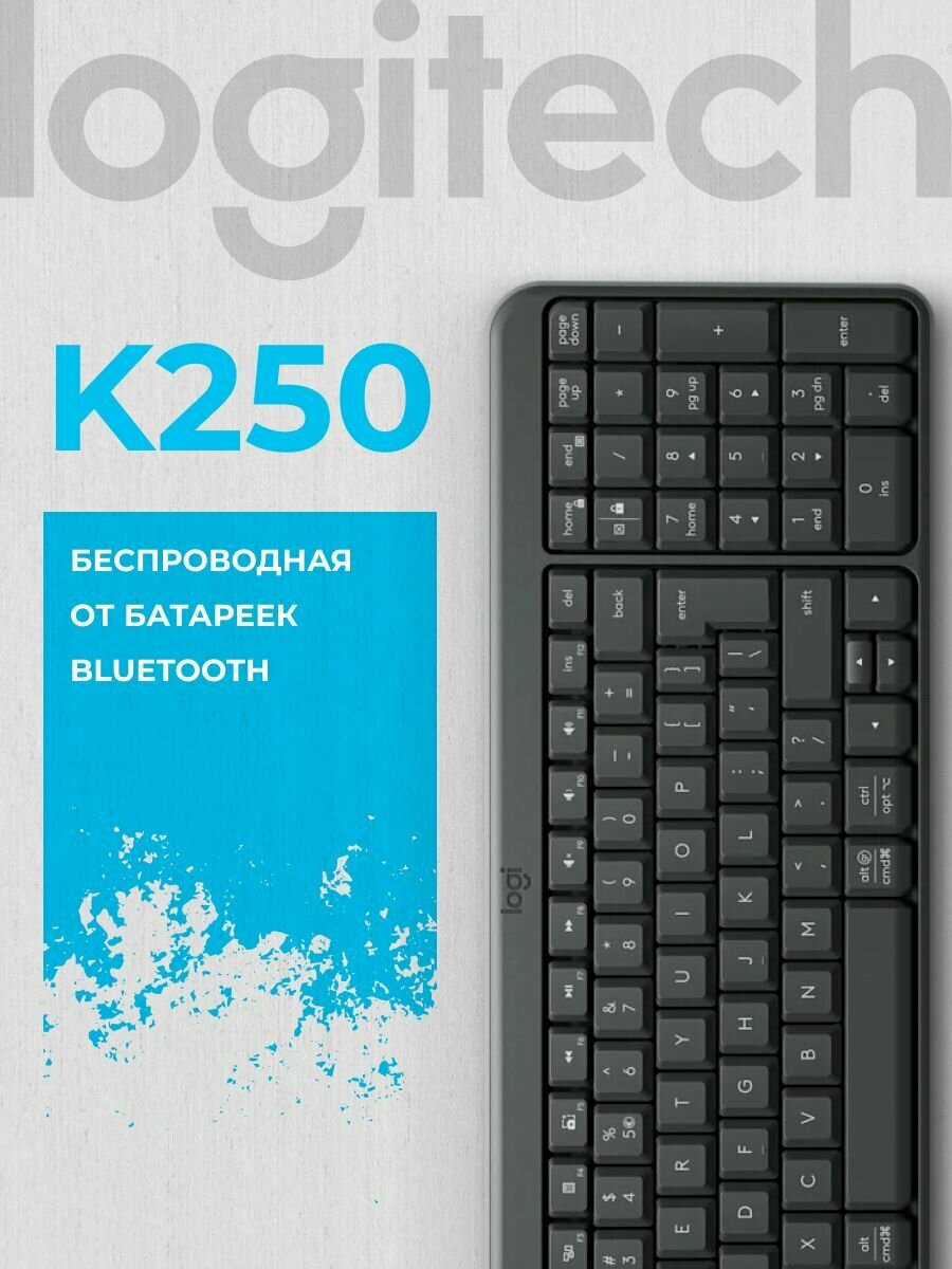 Клавиатура Logitech K250 Wireless Bluetooth Keyboard Graphite