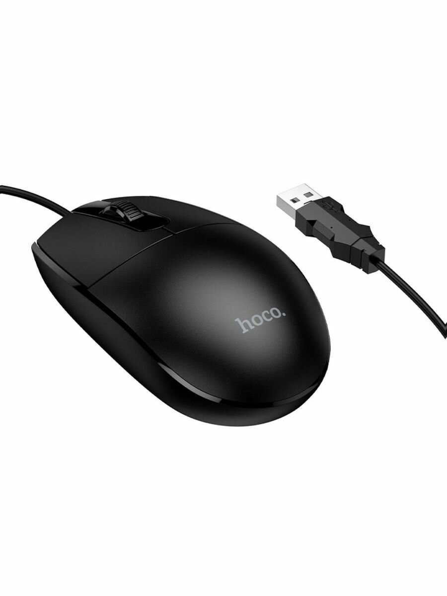 Мышь Hoco GM50, проводная USB, цвет черный