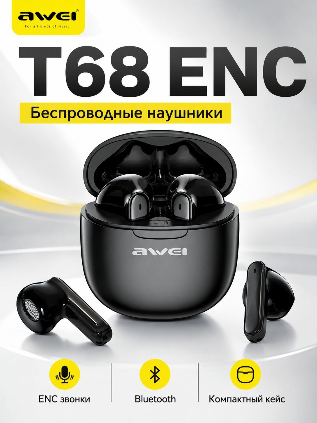 Беспроводные наушники AWEI T68 ENC Bluetooth 5.4 с микрофоном, черные TWS наушники с зарядным кейсом