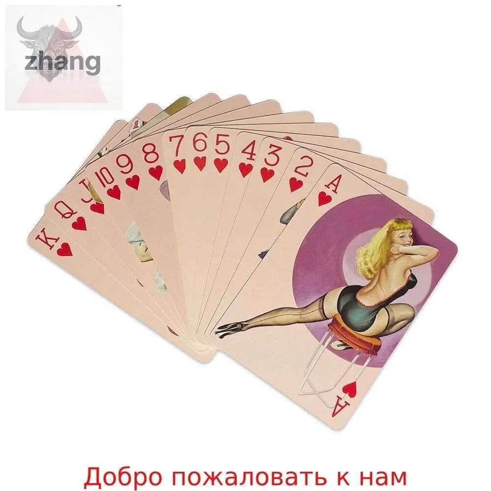 Карты для девочек Pin Up 54 — фото 1
