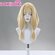 Косплей парик Rossi Wig, PRE-SALE