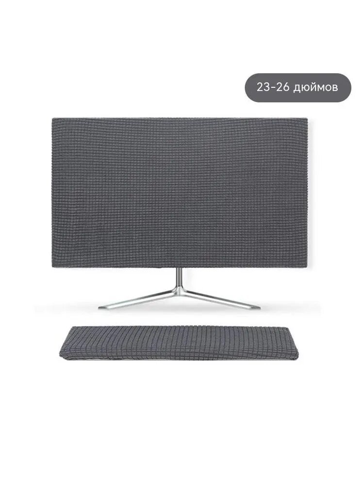 Пылезащитный чехол для монитора настольного компьютера