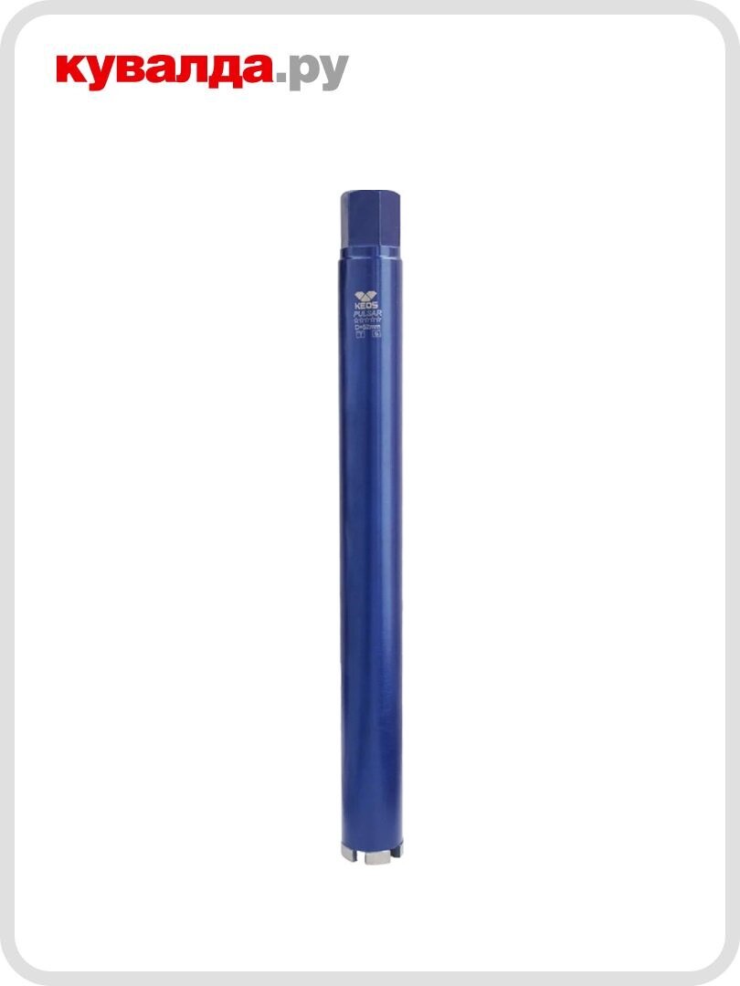 Алмазная коронка для сухого сверления KEOS PULSAR 1 1/4" 052/450 (микроудар)
