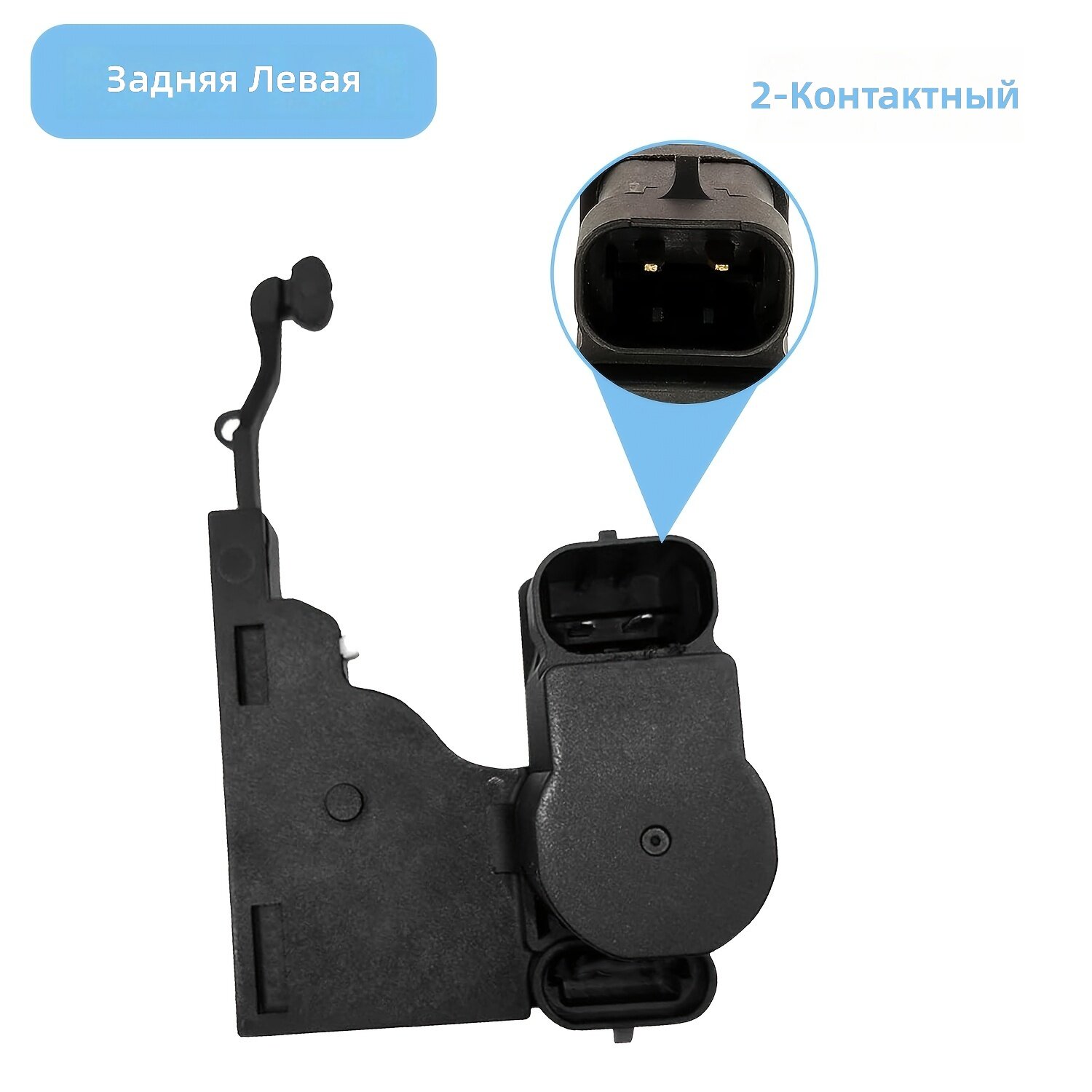 Актуатор замка двери задний левый, 1 шт, OEM 746-863, 746-871, 96229551, 96229552
