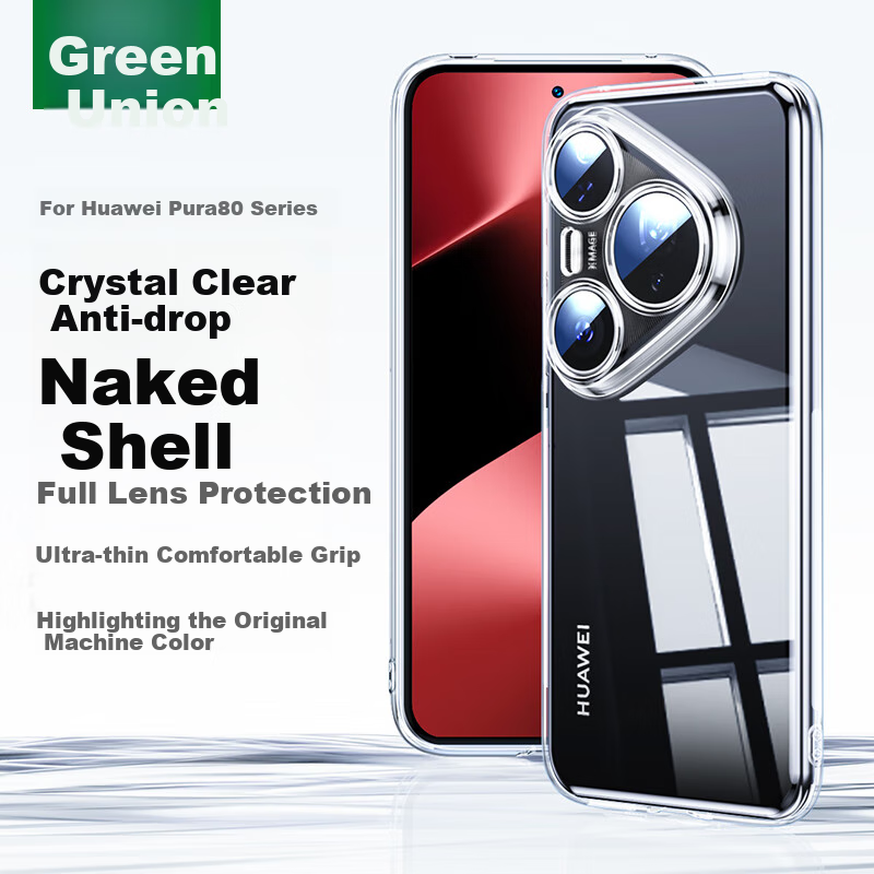 UGREEN Прозрачный ударопрочный чехол для Huawei Pura 80 - Ультратонкий антибактериальный TPU чехол с полным покрытием