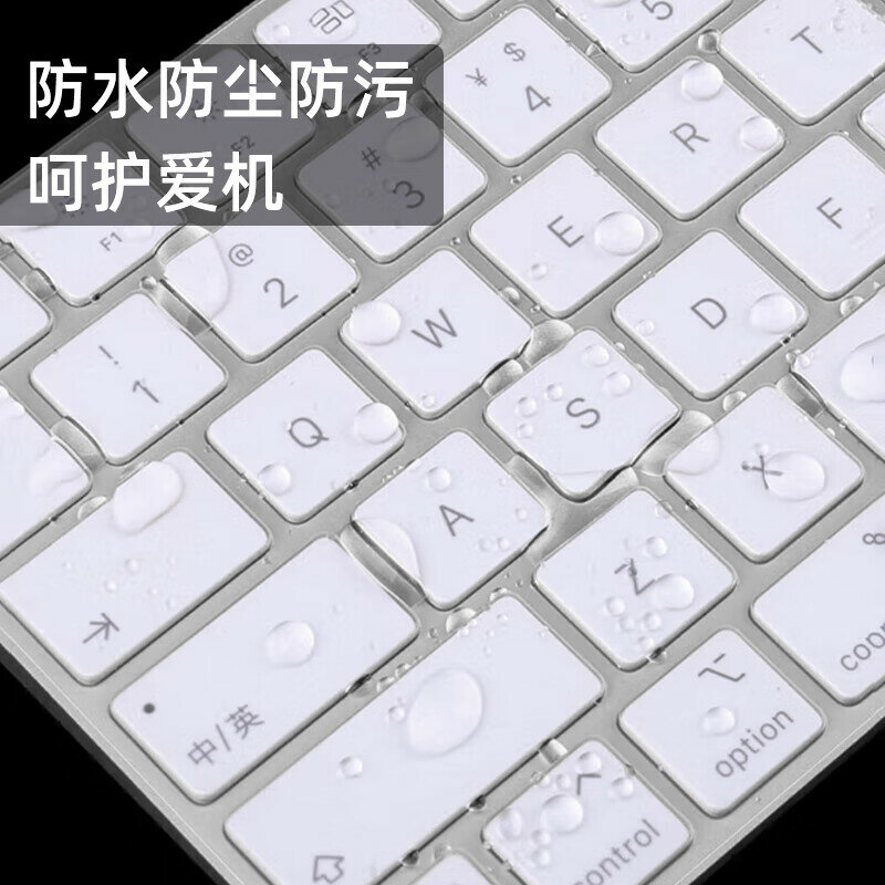 Jiasu Apple Magic Keyboard A3203 Bluetooth беспроводная клавиатура для Mac iPad с чехлом Цвет：Клавиатура Miaokong (без
