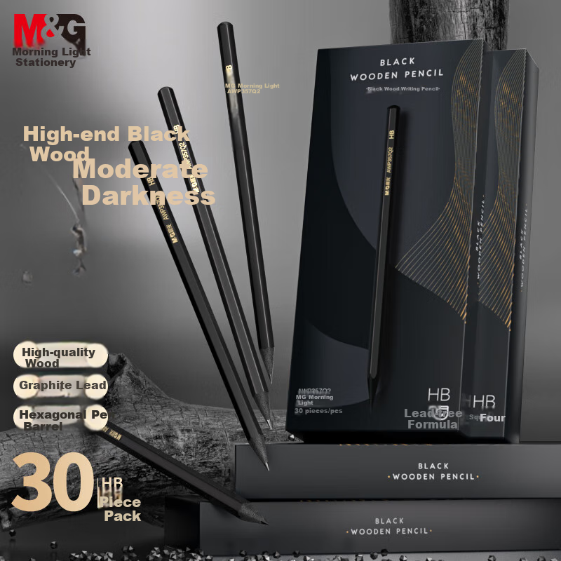 M&G HB Карандаши 30 шт в коробке Высококачественная шестигранная деревянная стержень с ластиком для рисования и письма