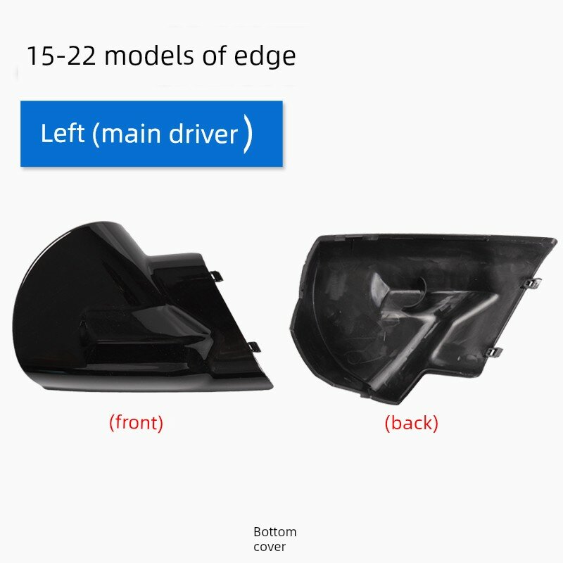 Ford Edge 2015-2022 Niz Zadnego Zerkala - Voditel'skaya Storona