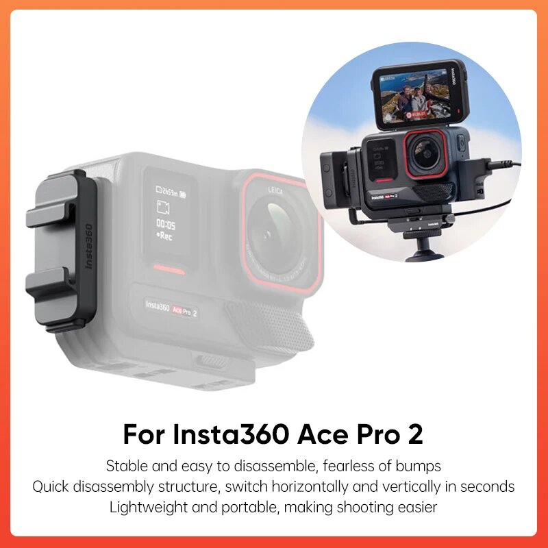 Insta360 Ace Pro 2 Комплект аксессуаров Cold Shoe