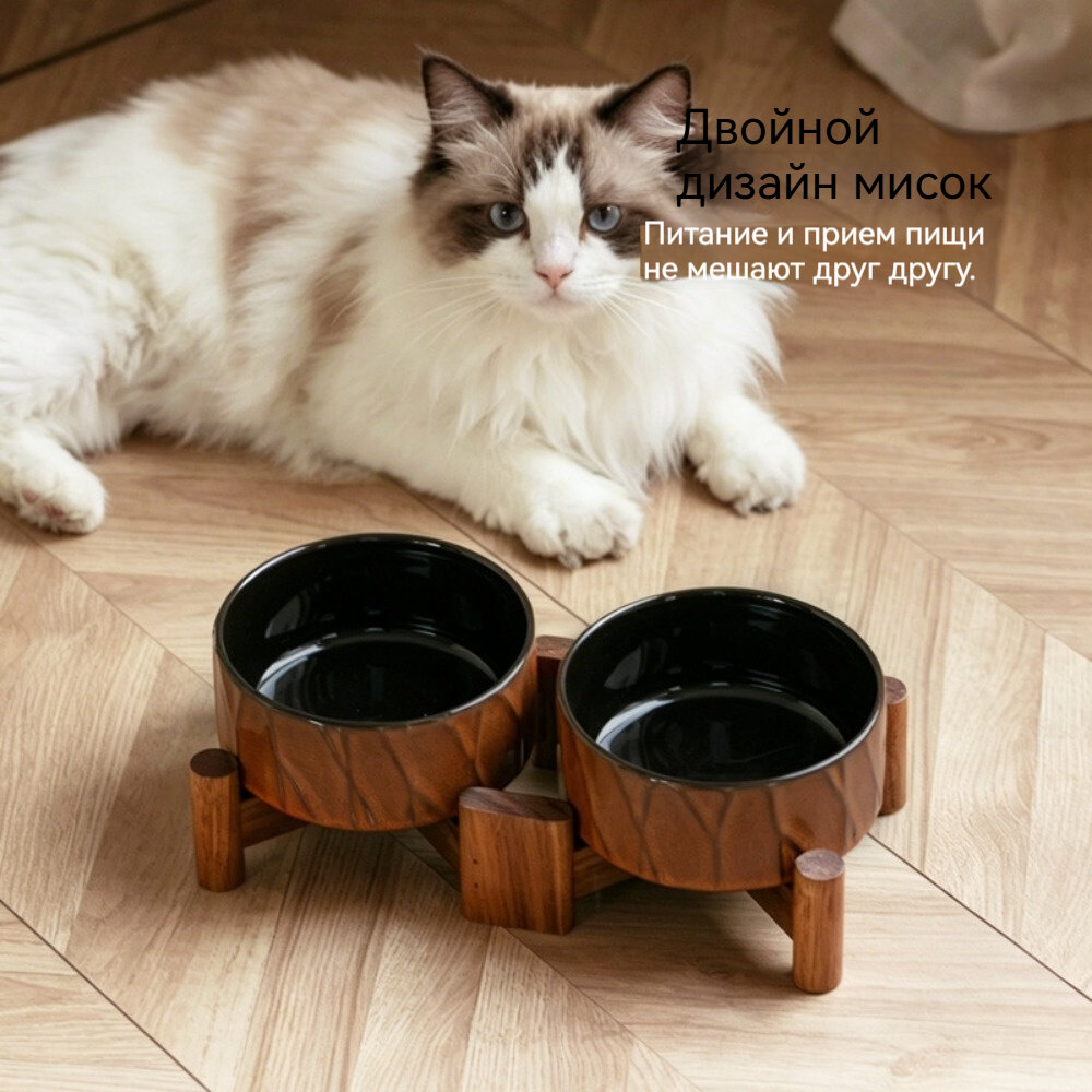 Керамические двойные миски‑столик для кошек и собак мелких пород, высокая подставка для защиты шеи