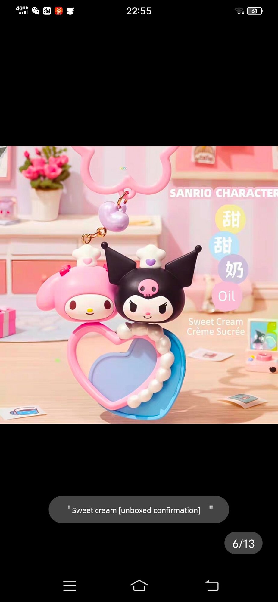 Минисо Hello Kitty 50-летие Сладкий крем открытая коробка подтвержденная фигурка коллекционная игрушка