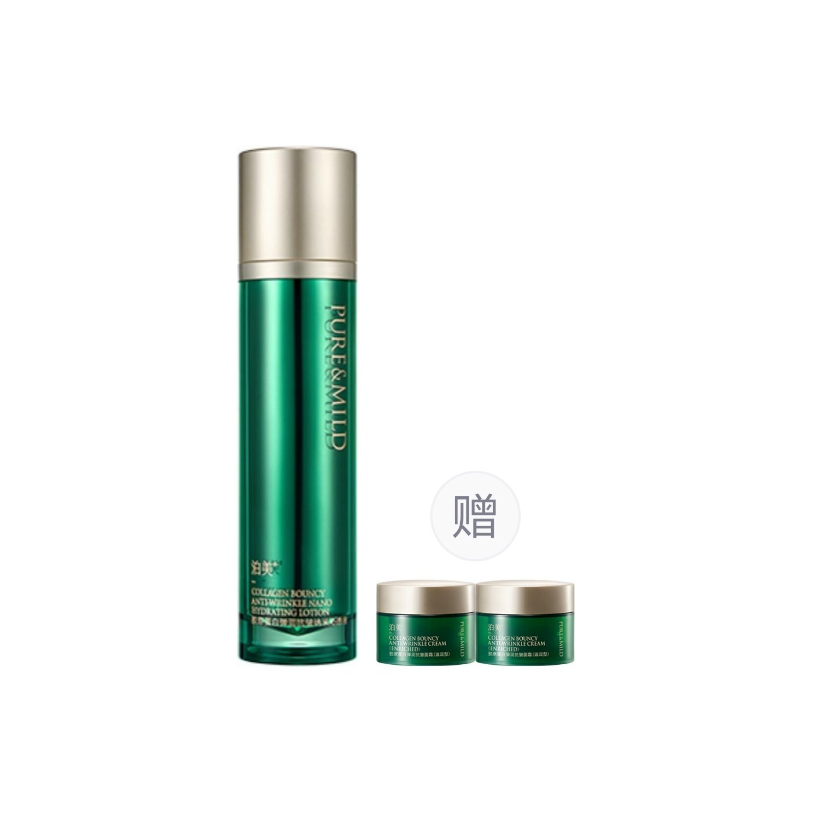 Гели контактные PURE&MILD