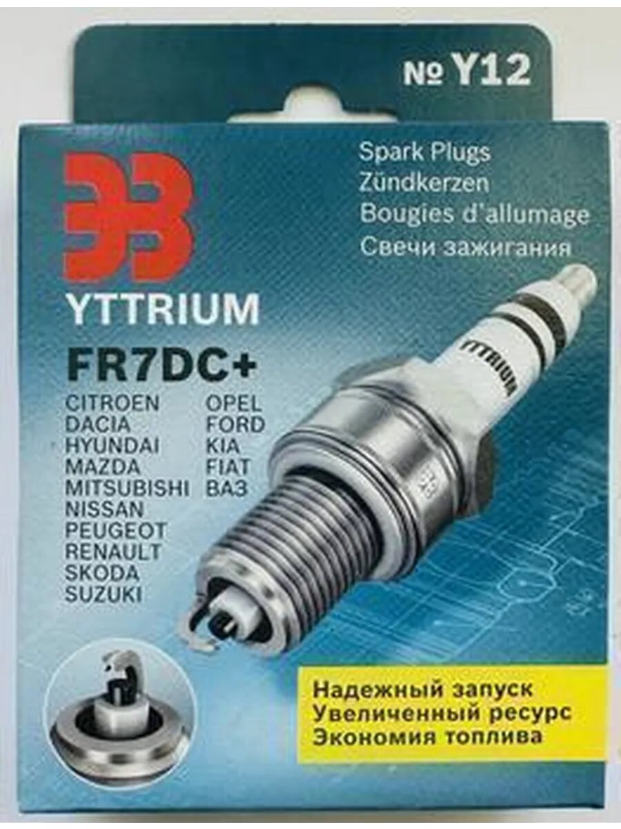 Свечи ЭЗ YTTRIUM Largus, Audi, Chery, Chevrolet, KIA