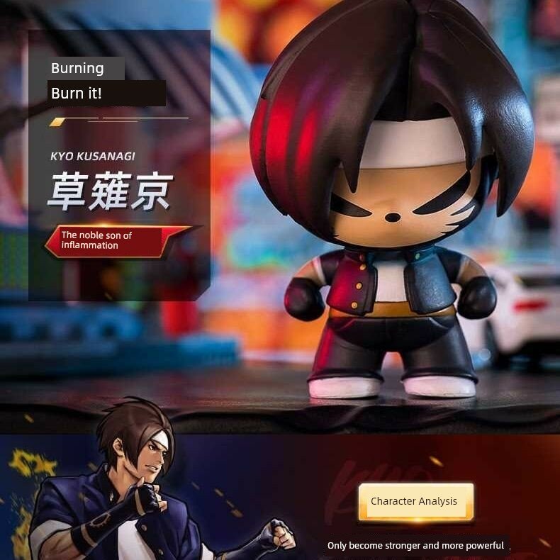 Фигурка Кё Кусанаги из серии King of Fighters, 15 см, лицензионный персонаж SNK, коллекционная статуэтка, универсальный