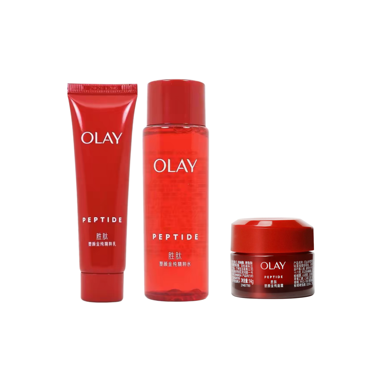 Наборы для ухода за кожей лица Olay