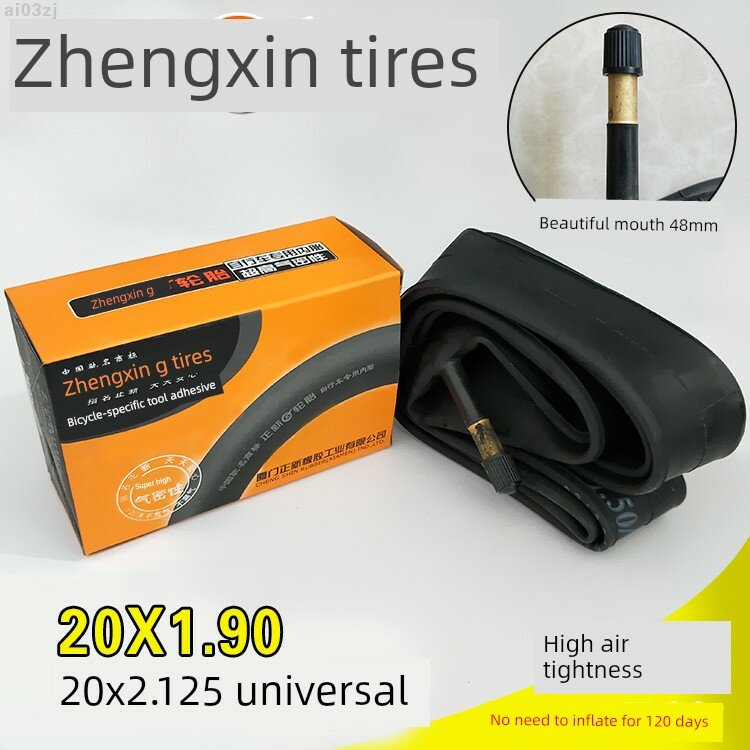 Велосипедная камера 20x1.90/2.125 дюйма с американским прямым клапаном для колес