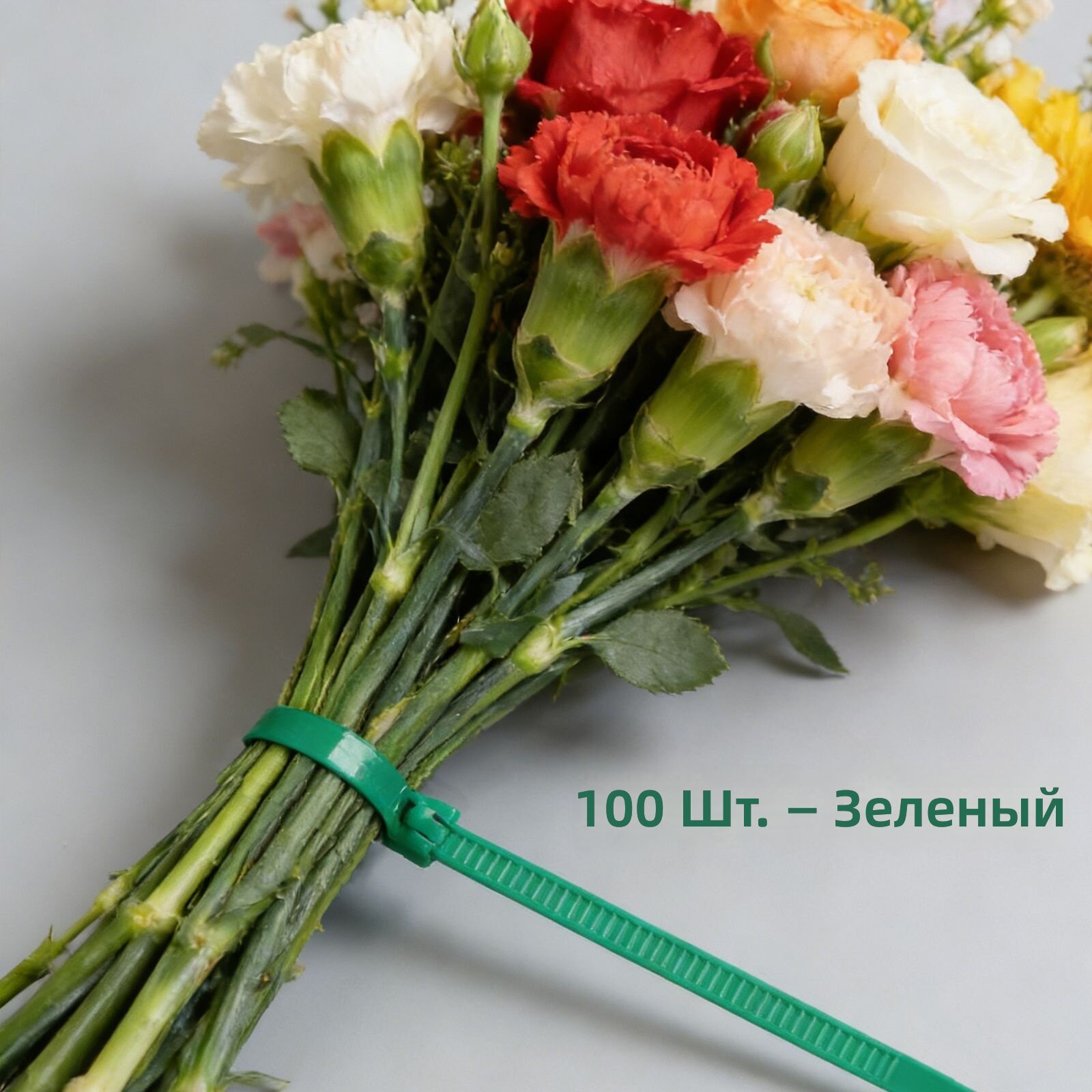Кабельные стяжки нейлоновые самоблокирующиеся, 100 шт, зеленые