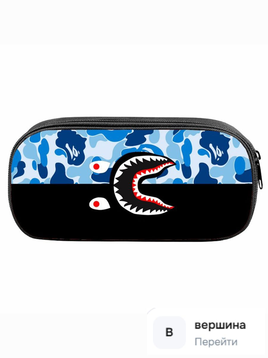 Пенал BAPE