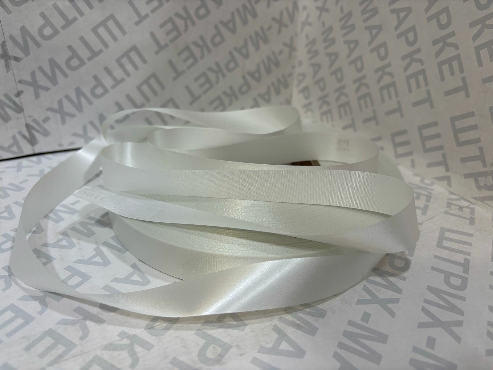 Лента сатиновая молочная 20х200 (для TT-печати) 1 рулон в комплекте