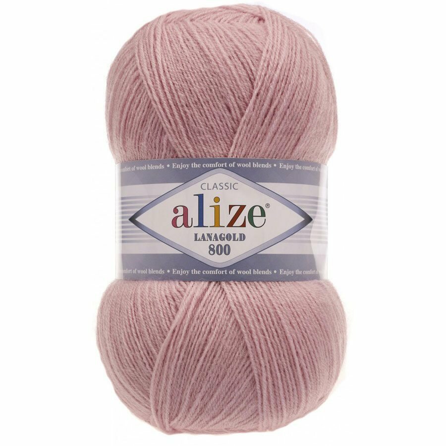 Пряжа Alize LANAGOLD 800 161 пудра (5 мотков)