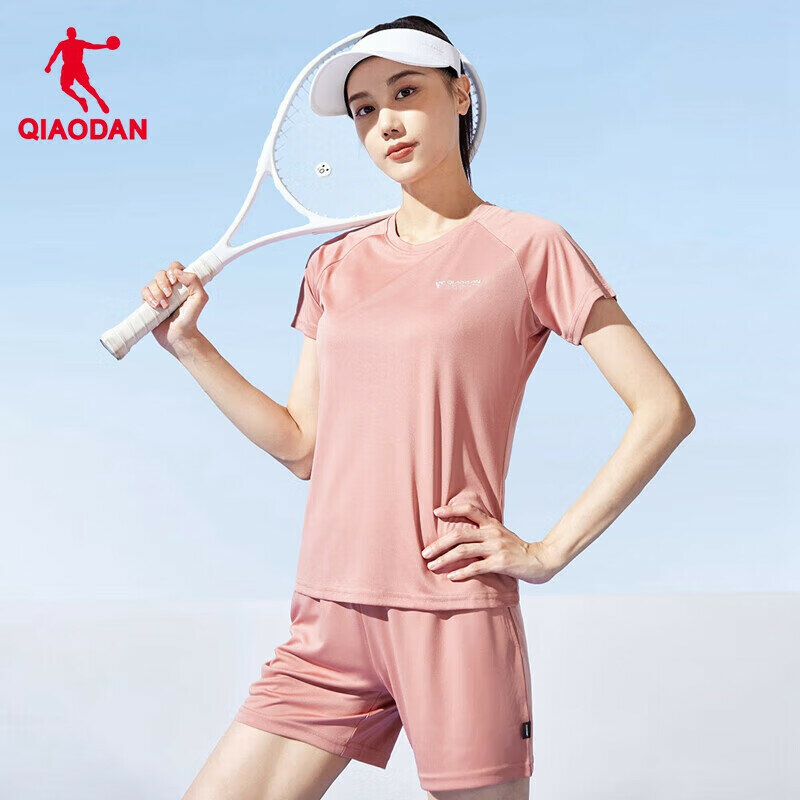 Костюм спортивный