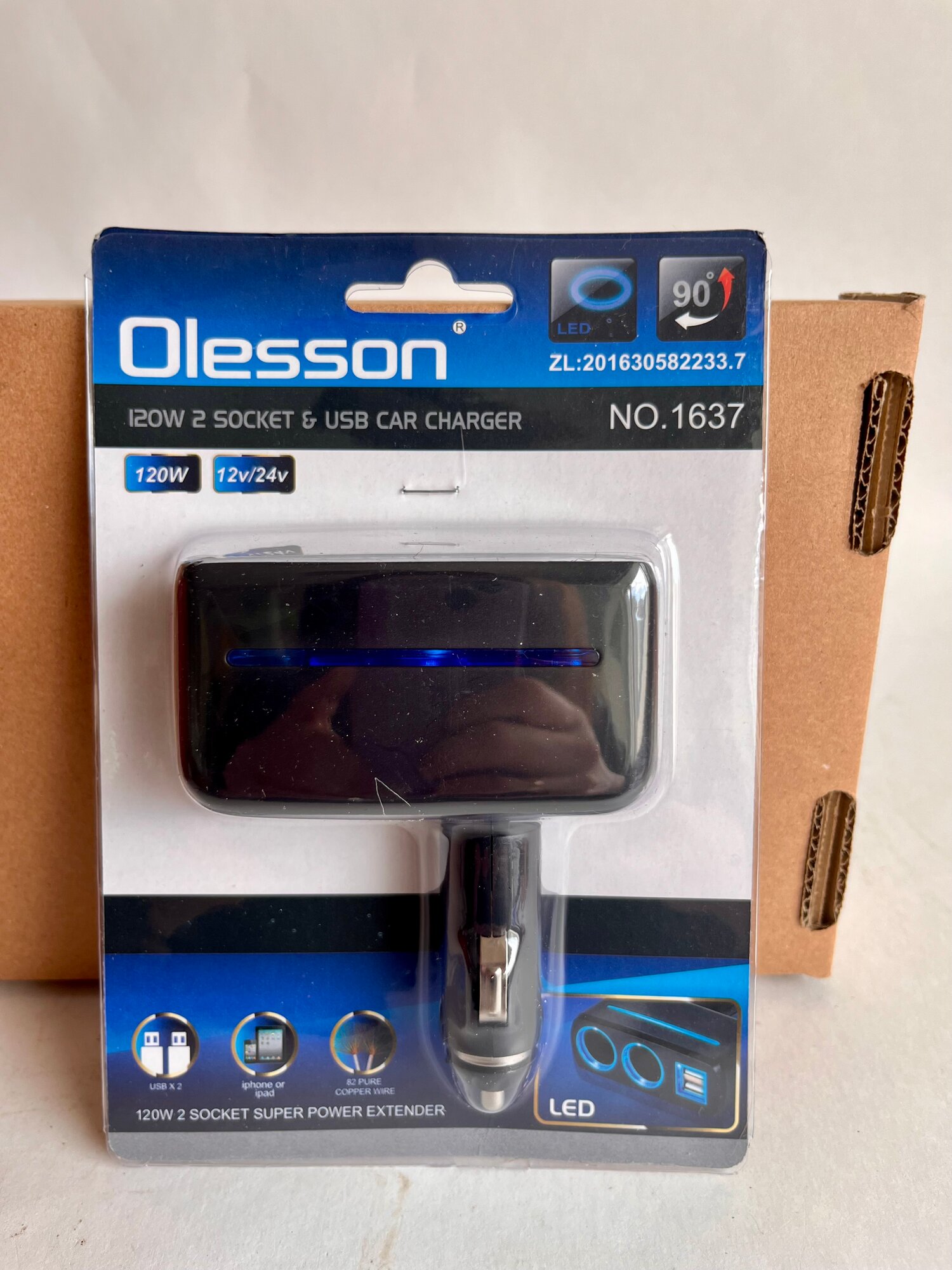 Разветвитель прикуривателя двойной +2 USB (G4021)