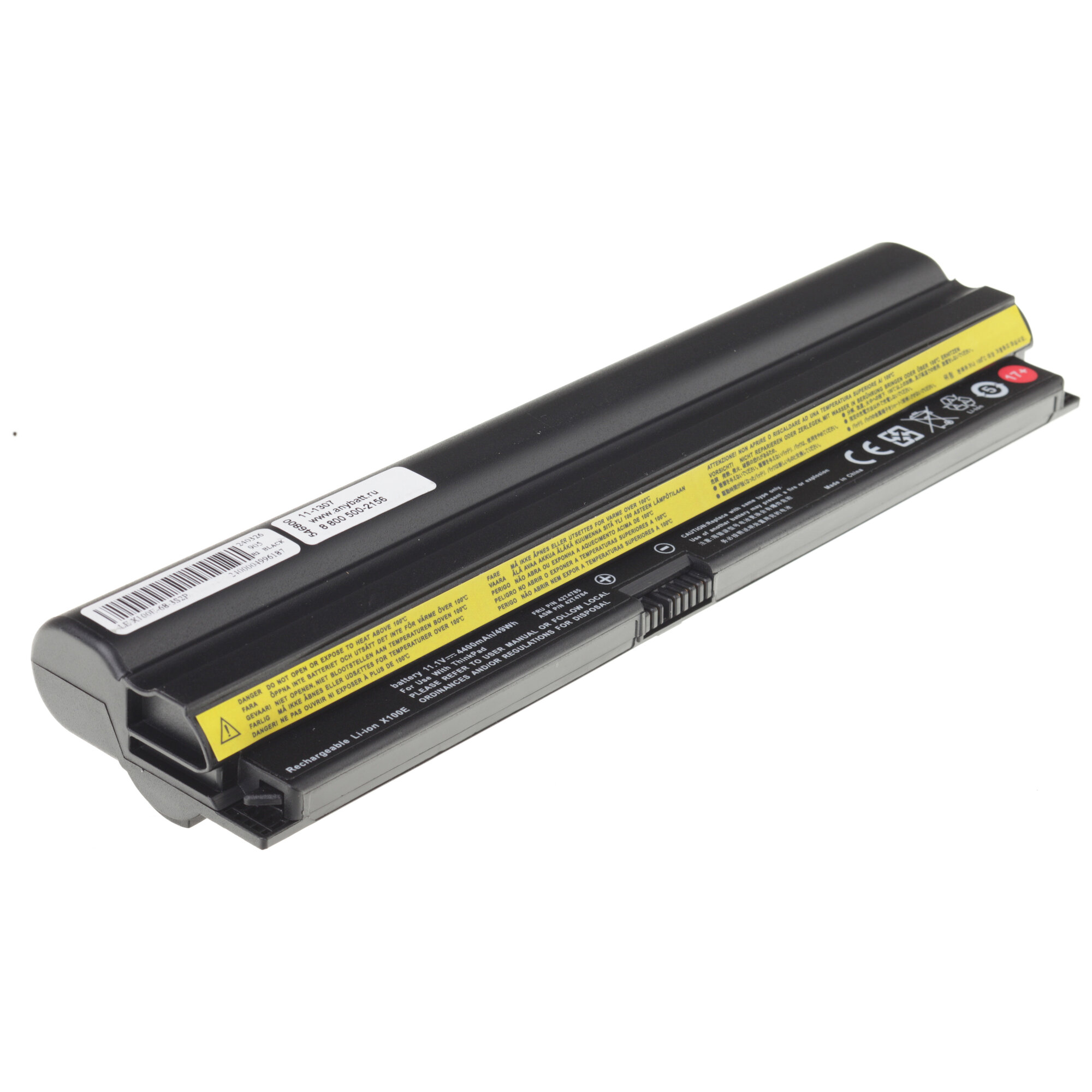 Аккумуляторная батарея AnyBatt 4400 mAh для ноутбука Lenovo ThinkPad X120e 42T4787, 42T4841, 42T4843