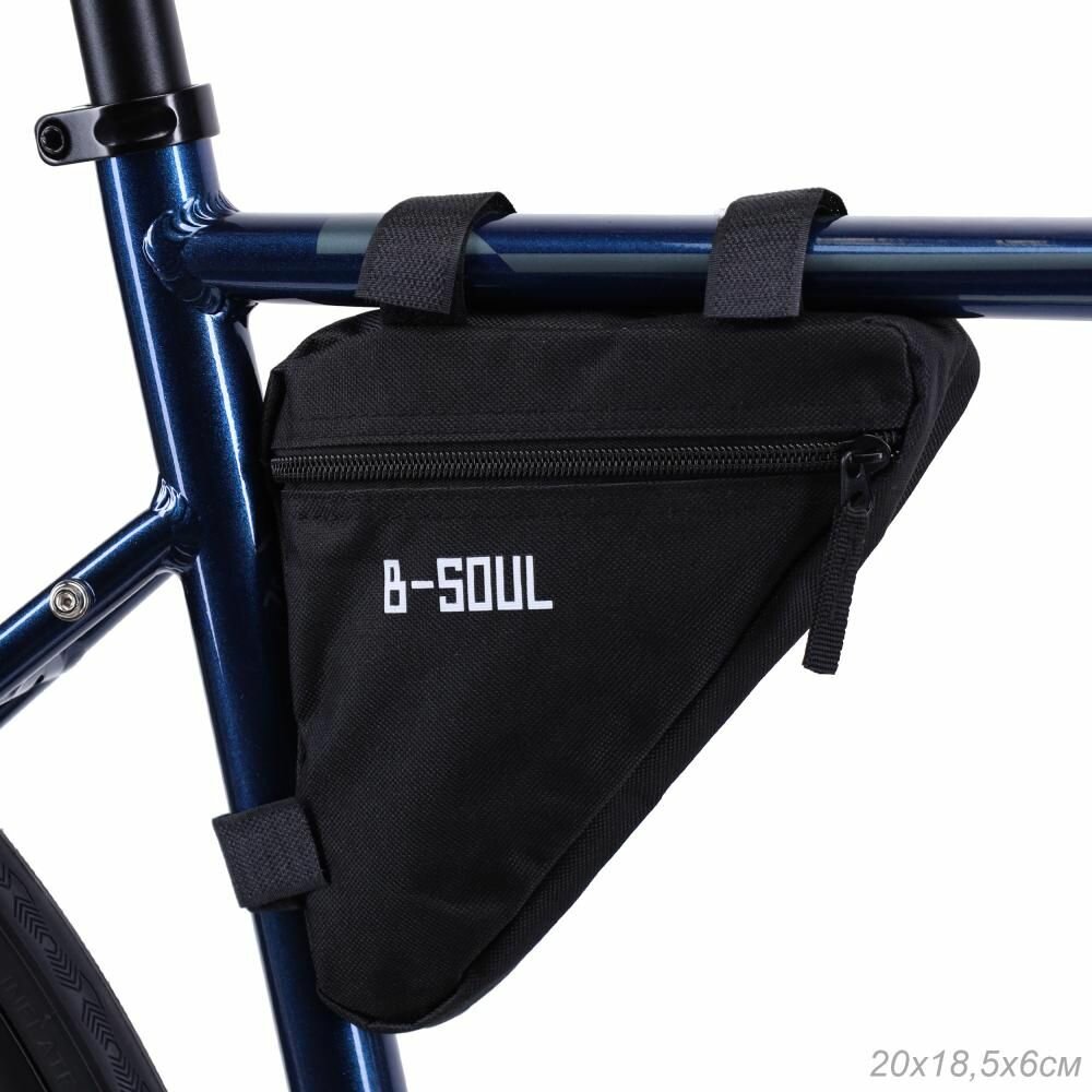 Сумка велосипедная подрамная водонепроницаемая BICYCLE SOUL, с боковой молнией, крепление velcro, чёрная 20х18,5х4см