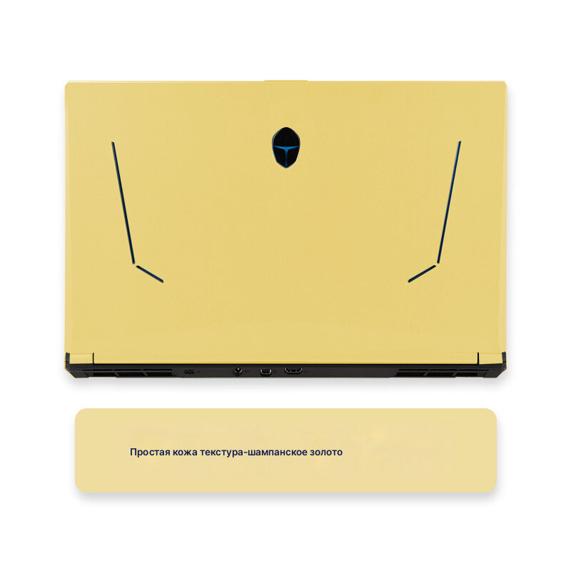 Наклейка Thor 911plus кожаная с зернистостью из микрофибры, устойчивая к царапинам однотонная защитн