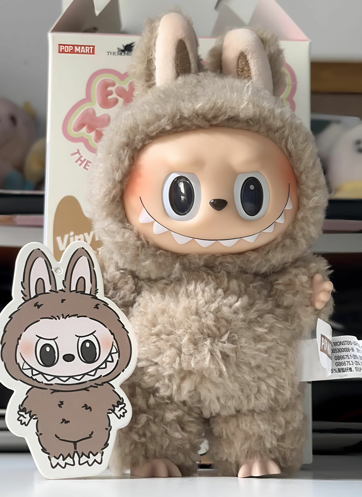 Мягкая игрушка — фото 1