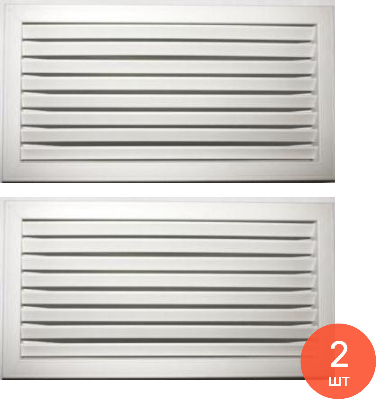 Решетка вентиляционная Event / Эвент радиаторная наклонная, из пластика, белая, размер 600х300мм / строительство и ремонт (комплект из 2 шт)