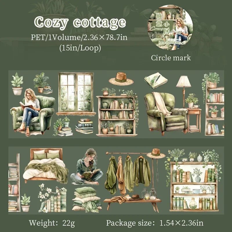 Изолента Cozy Cottage, 2.36x78.7in, JD-SHDJL-03