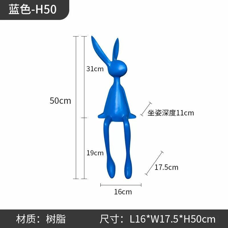 Интерьерная статуэтка Заяц, декор на полку, керамический кролик