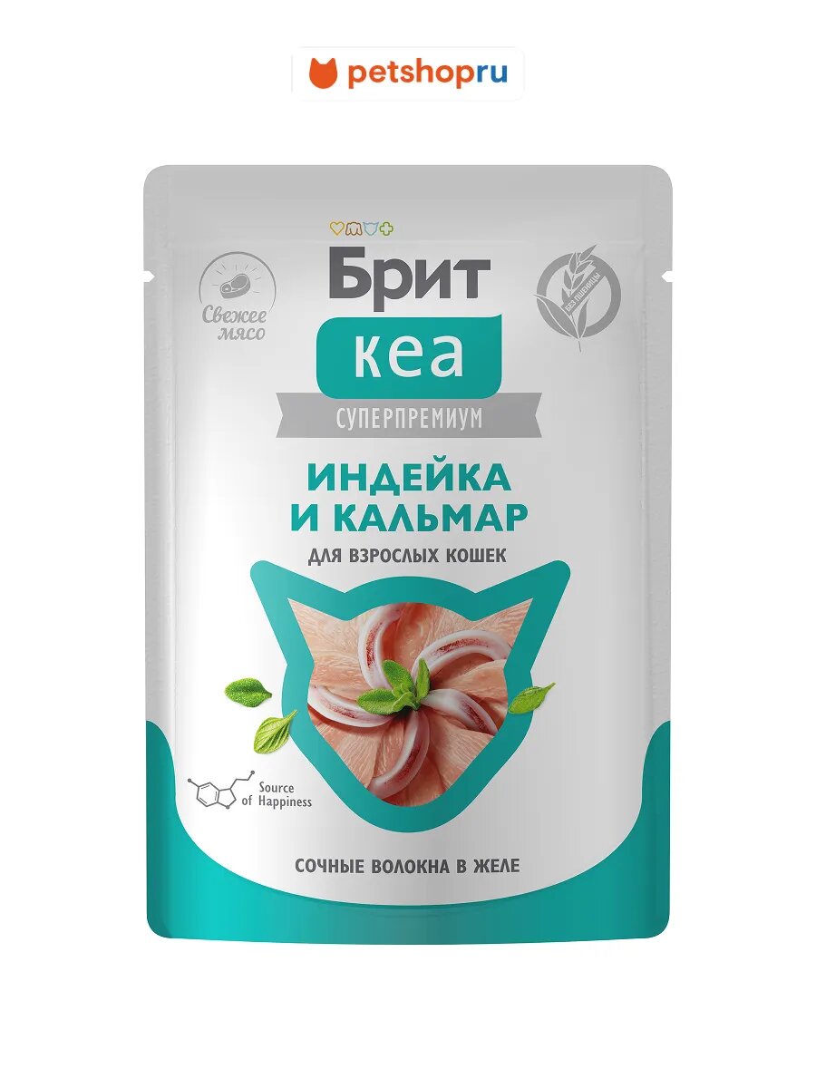 Брит Кеа Пауч для кошек, Индейка и Кальмар, 75 г