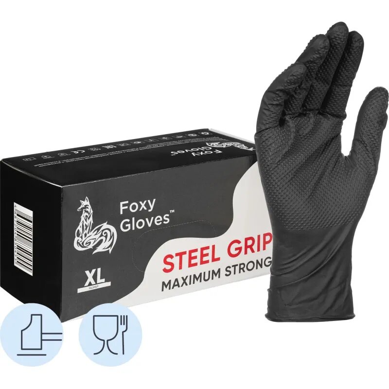Перчатки одноразовые нитрил Steel Grip цв. черный (50 пар/уп)р. XL, ПС 2101369