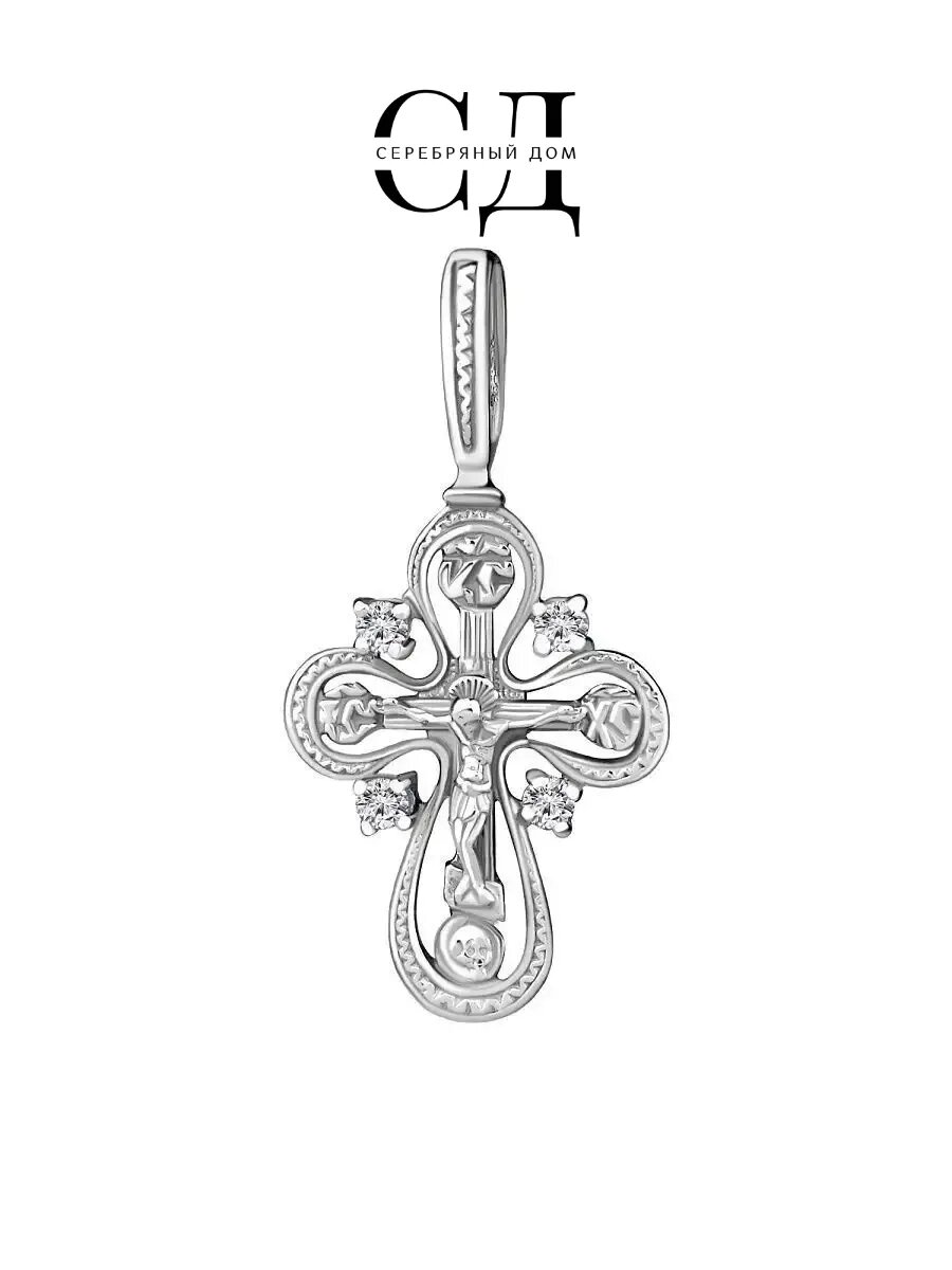 Подвеска, серебро, 925 проба, родирование, фианит