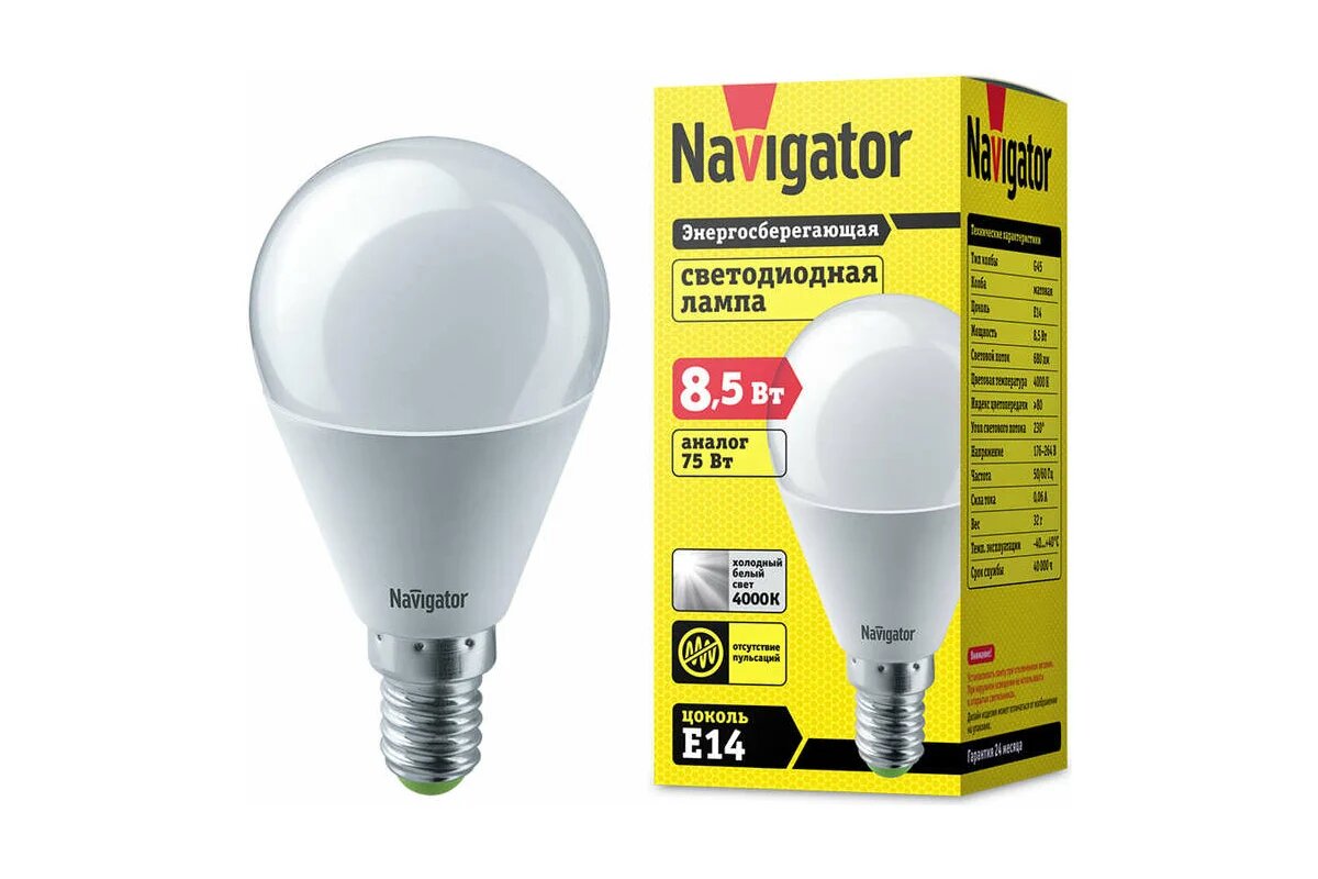 Navigator светодиодная лампа 61 334 NLL-G45-8.5-230-4К-E14 61334 для бытового применения