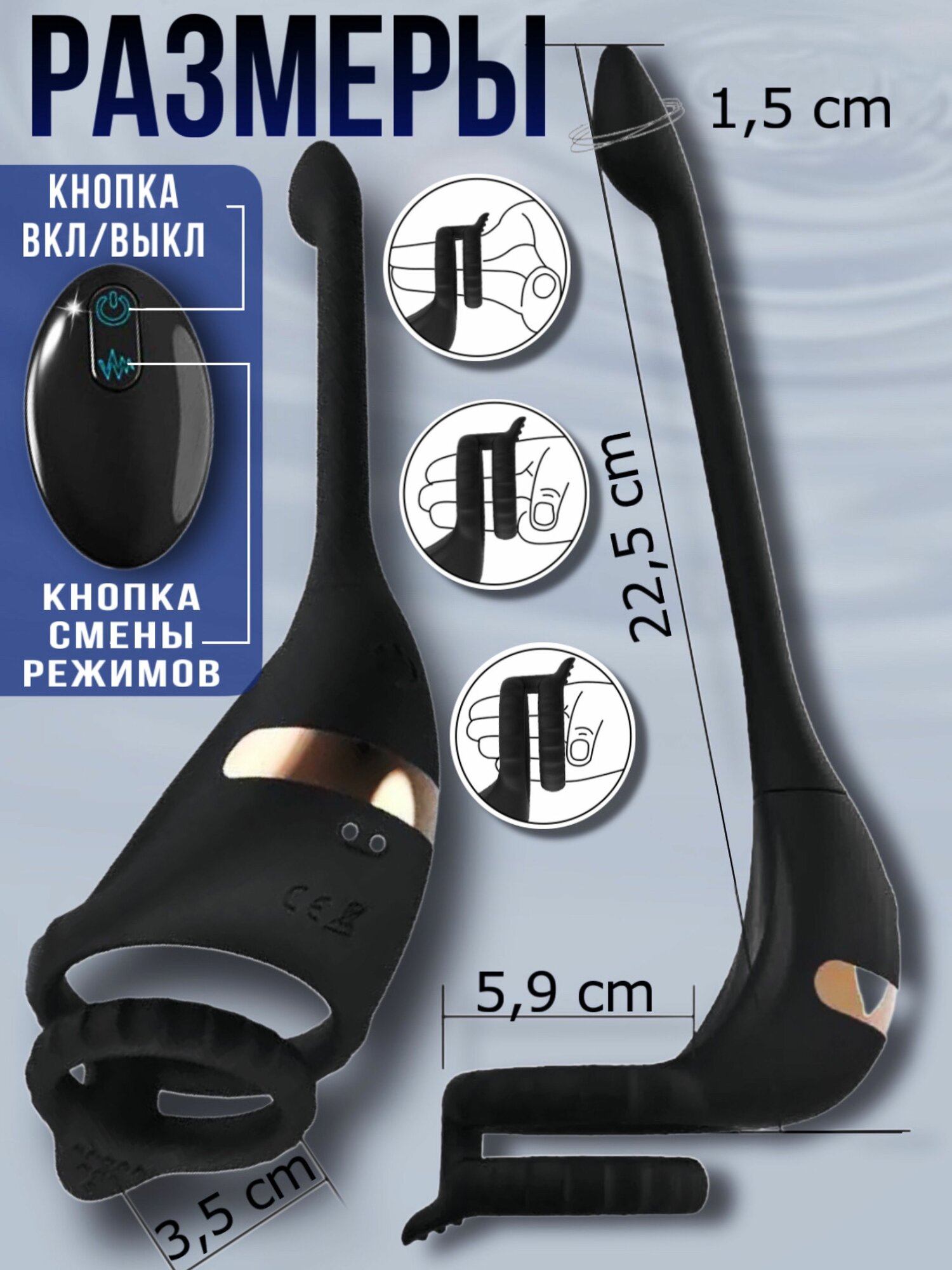 Массажер простаты с приложением и дистанционным управлением, вибромассажер анальный с эрекционными кольцами, анальный стимулятор
