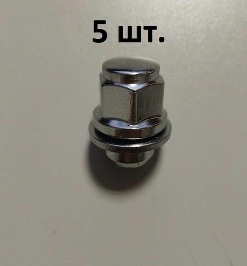 Гайка 12x1.5 короткая с шайбой D 30mm / под ключ 21мм Toyota, Daihatsu, Lexus, Mitsubishi - 5 шт.