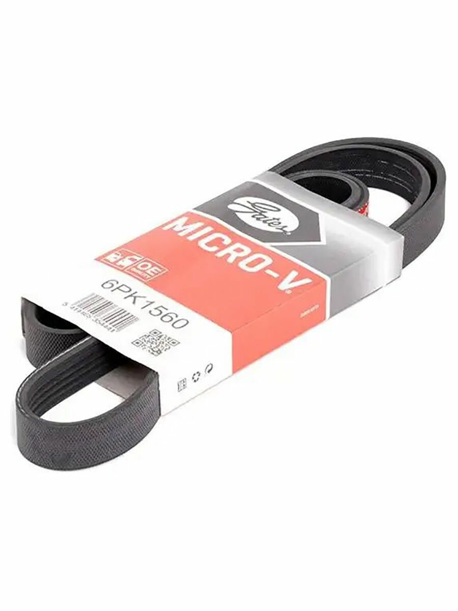 Ремень поликлиновый Gates 6PK1560 для Bmw, Citroen, Ford, Land Rover, Lexus, Peugeot, Rover, Toyota