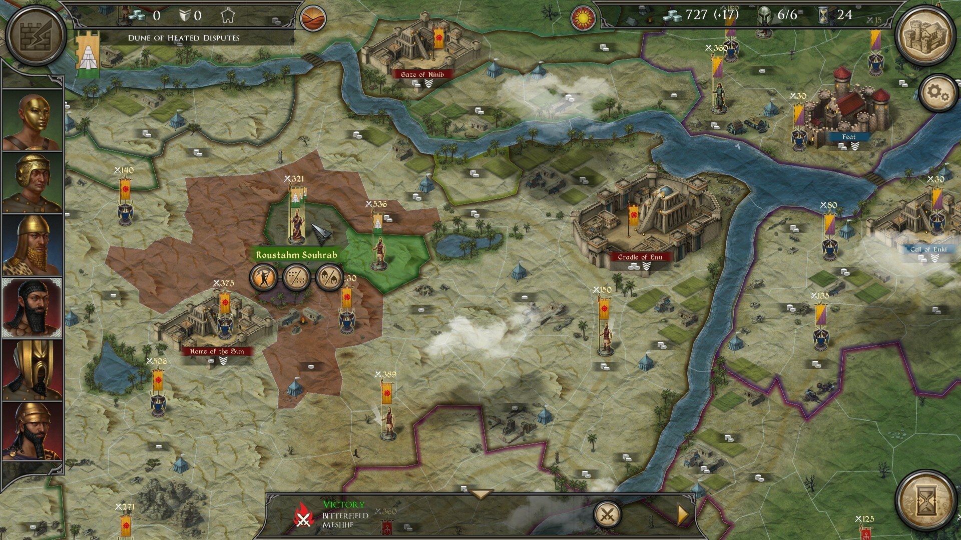 Strategy & Tactics: Dark Ages, Все страны — фото 1