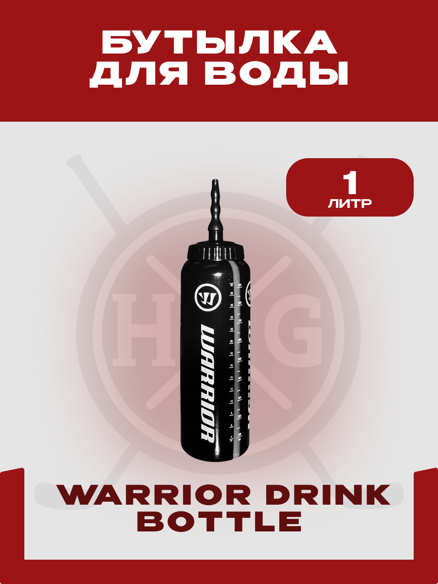 Бутылка для воды Warrior "Drink Bottle 1L Black", черная, пластик