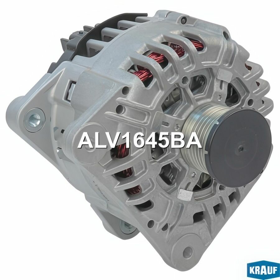 Генератор для Ниссан Интерстар, X70, 100 Кубистар Примастар, Рено Клио Кангу Экспресс Лагуна, Мастер 80, Талия Трафик