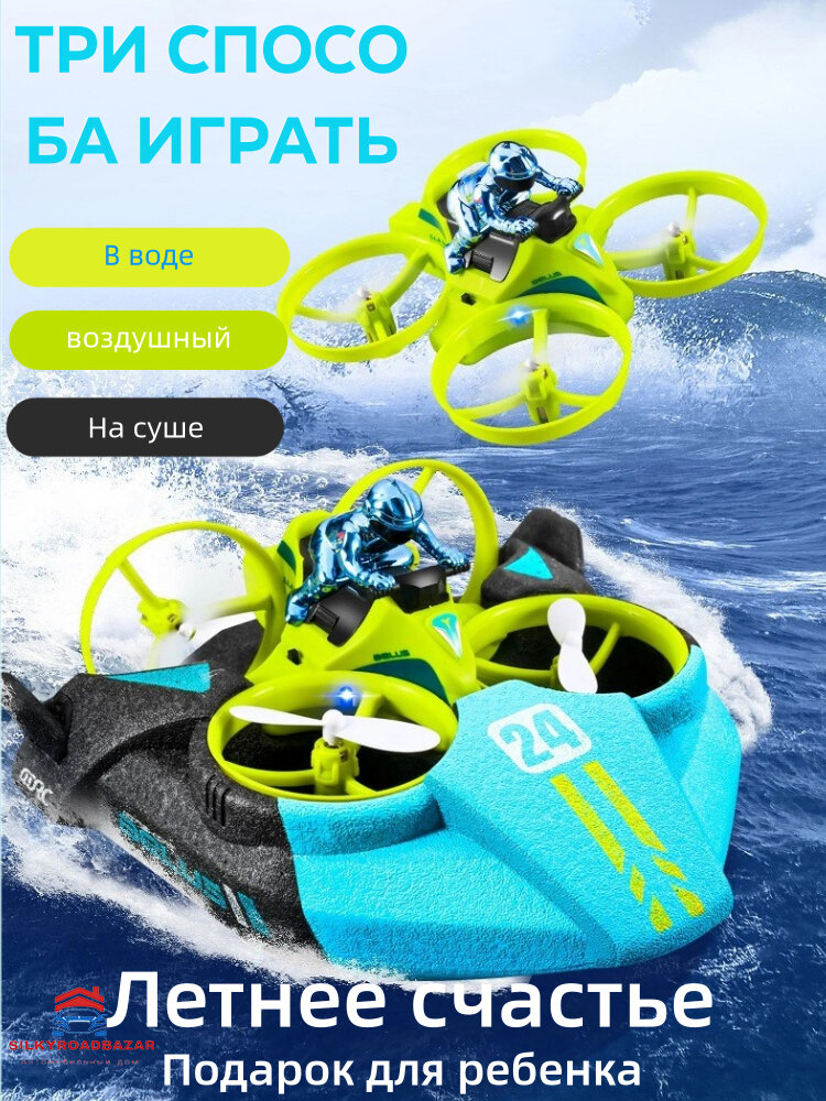 Радиоуправляемая игрушечная машинка CAT, 3 режима, LED-подсветкой, 1:15, голубая