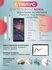 Стилус для телефона Nokia