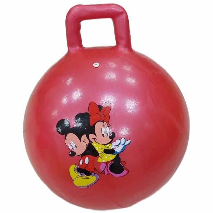 Мяч попрыгун с ручками 40см