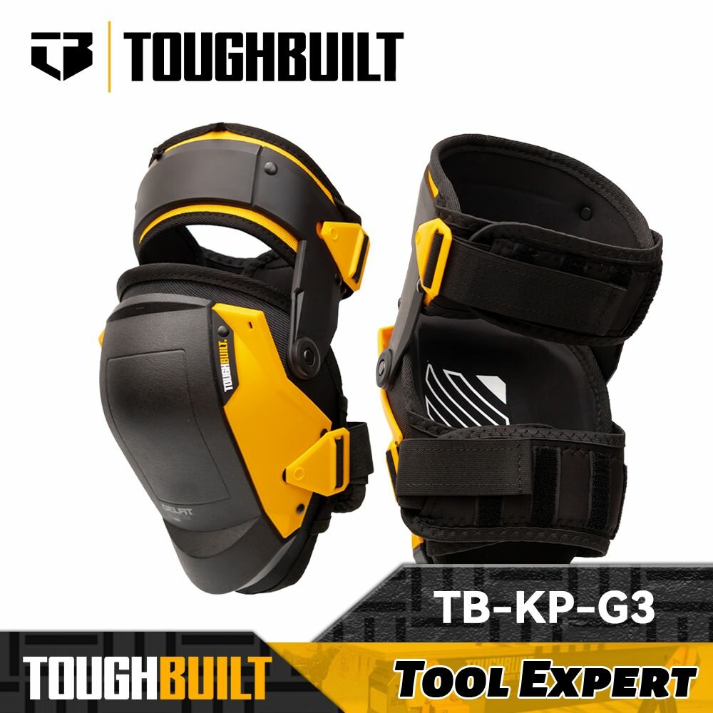 Стабилизирующие наколенники гелевые TOUGHBUILT TB-KP-G3